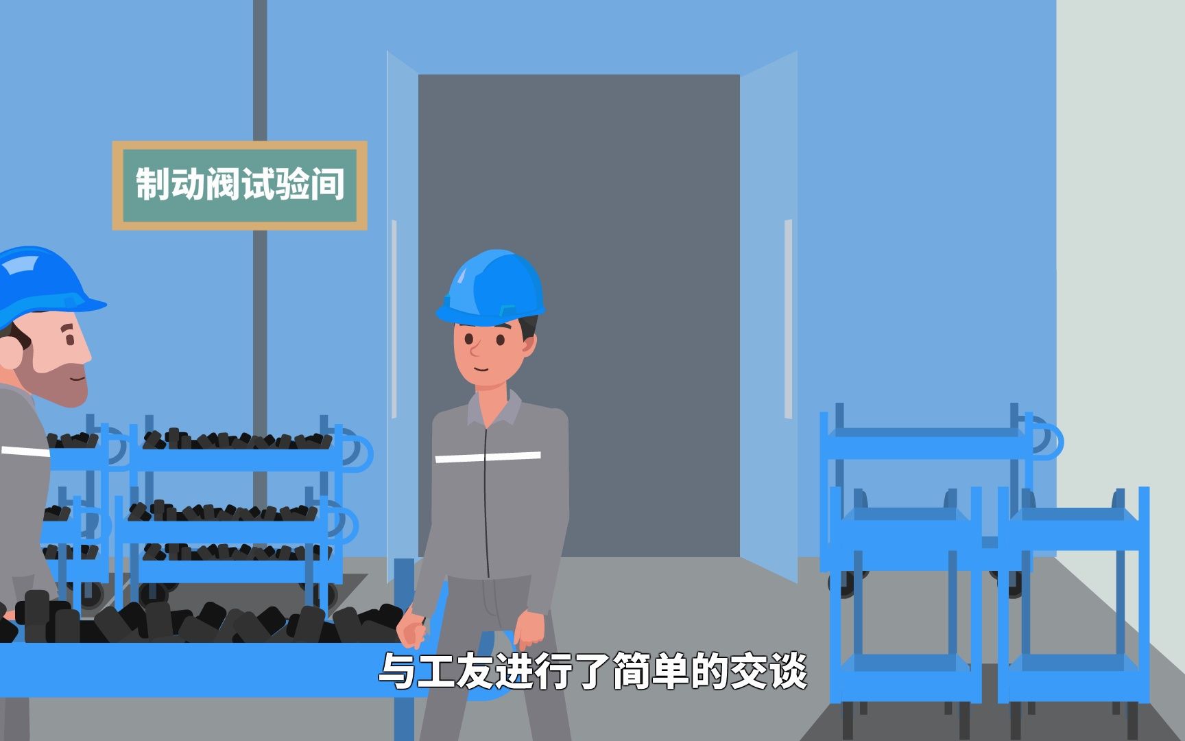 工厂升降平台坠落动画,电梯坠落安全事故动画回顾。