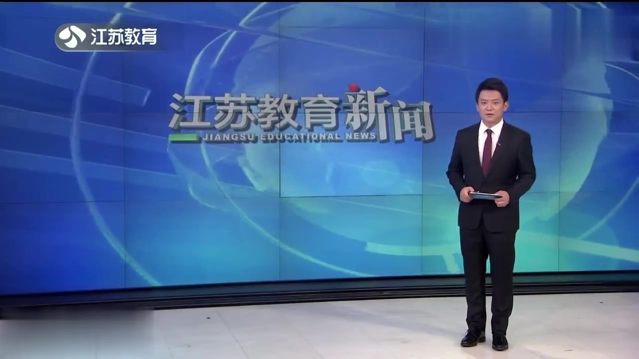 《校外培训机构消防安全管理九项规定》印发