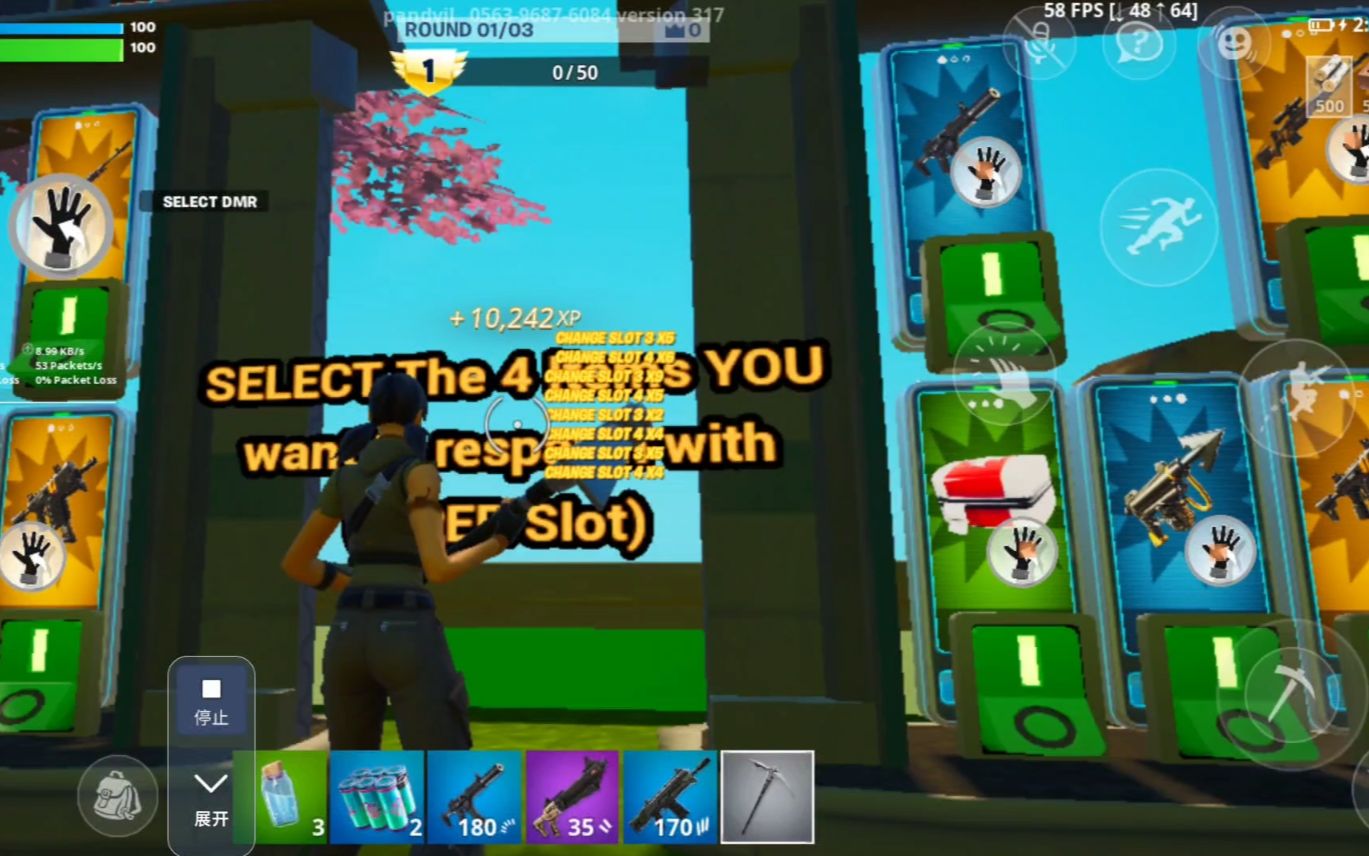 堡垒之夜鼓点大师 比PC端更快的升级方法 1天300级+