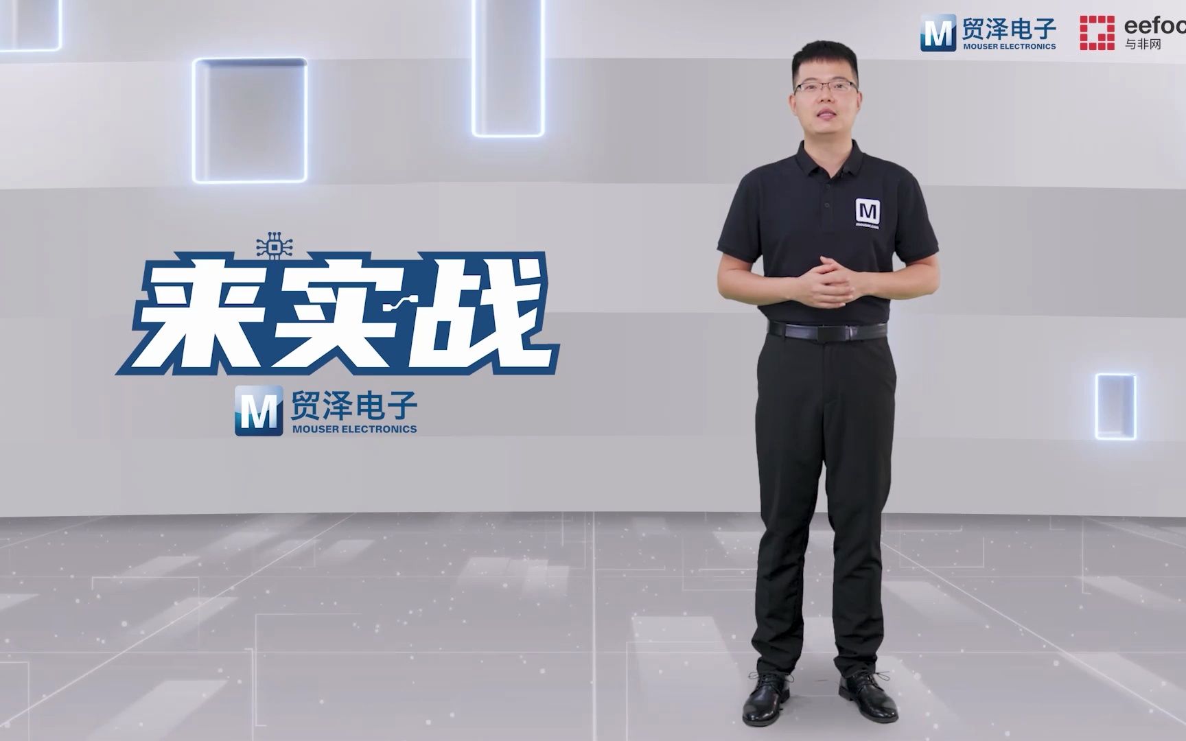 LF频段RFID射频识别开发——低频ID识别与功能开发板应用演示
