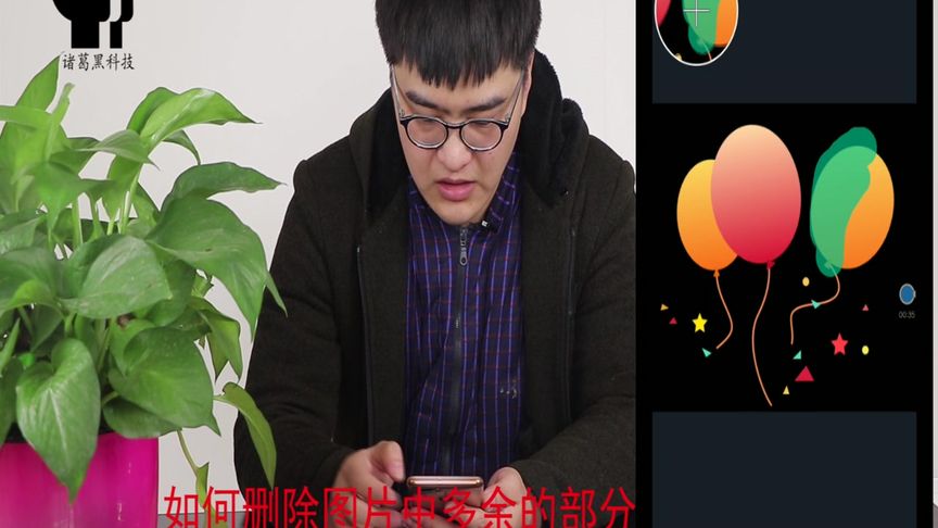 手机可以媲美PS的软件,这个手机小技巧真的很实用!