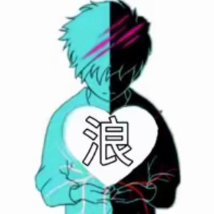浪浪解说