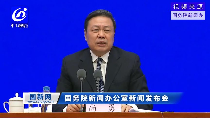 应急管理部:通过法律加大安全生产整治力度