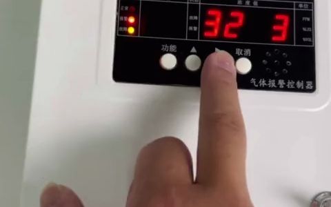 数码可燃气体报警控制器主机给探头编地址码