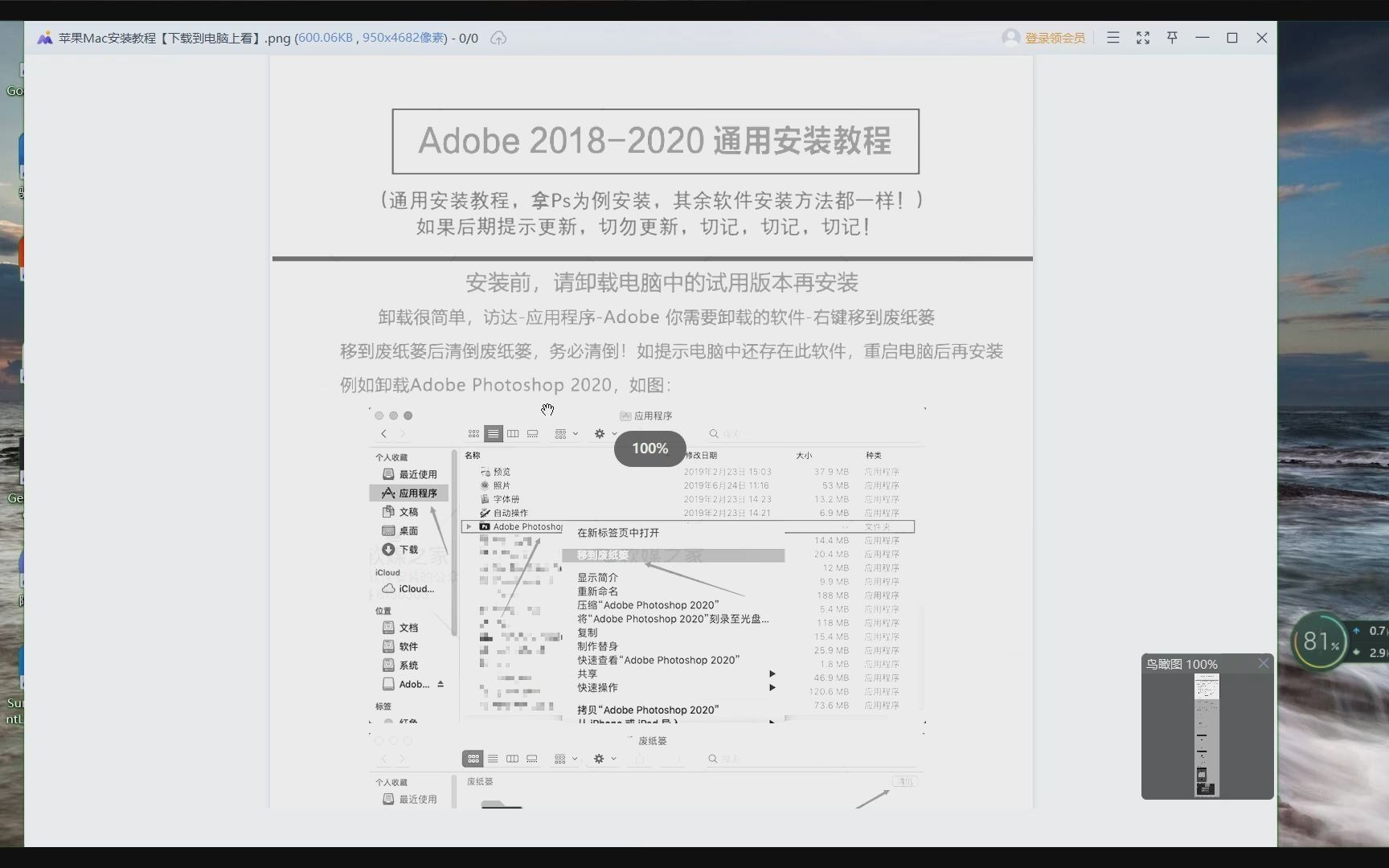 【ae破解版安装】Ae最新版下载,免破解直接安装(附下载)2022最新...