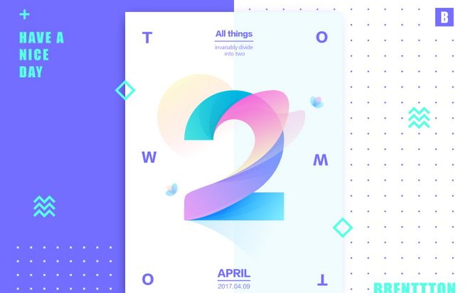 PS睡前小教程|个性数字绘制