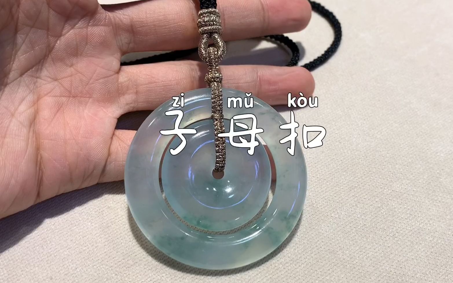 【珠宝配绳日记】第一集 - 不转圈是子母扣唯一正确打开方式