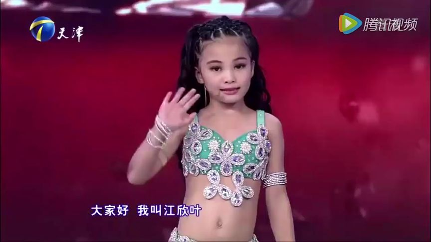 小女孩肚皮舞太牛了
