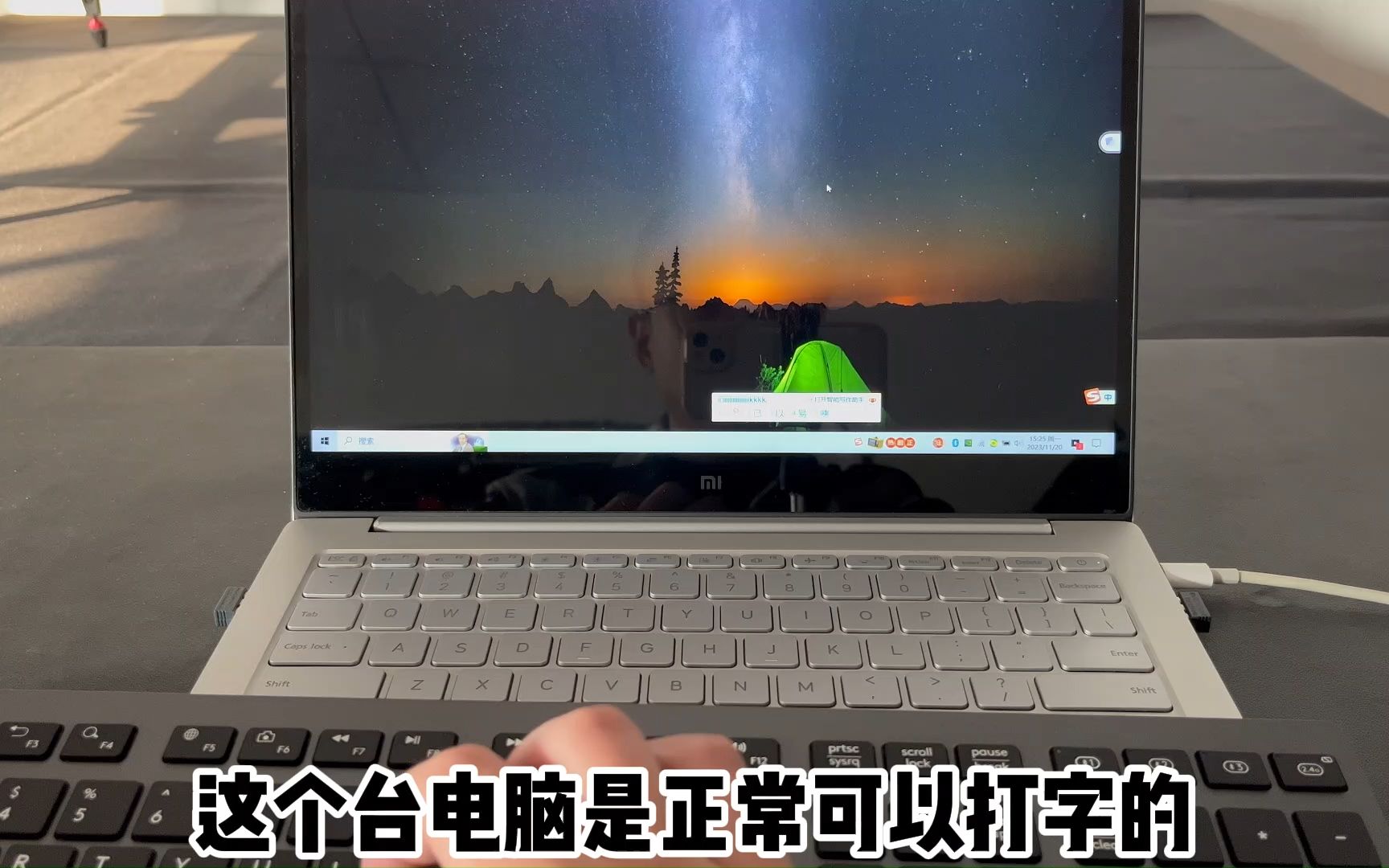 双飞燕FBX50C无线蓝牙键盘连接操作方法