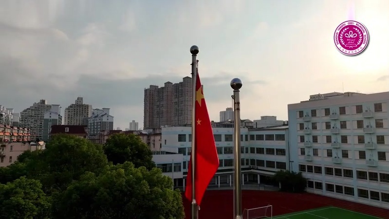 崭新出发|上海杨浦双语学校