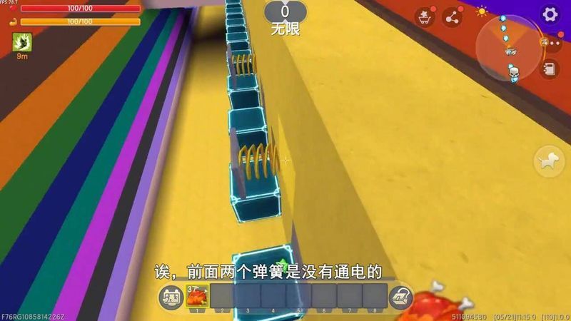 迷你世界:燕子挑战年级跑酷,学历达到博士后,自我感觉很厉害