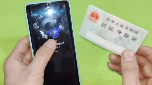 才知道,原来用手机就可以打印身份证,根本不用去复印店,真方便