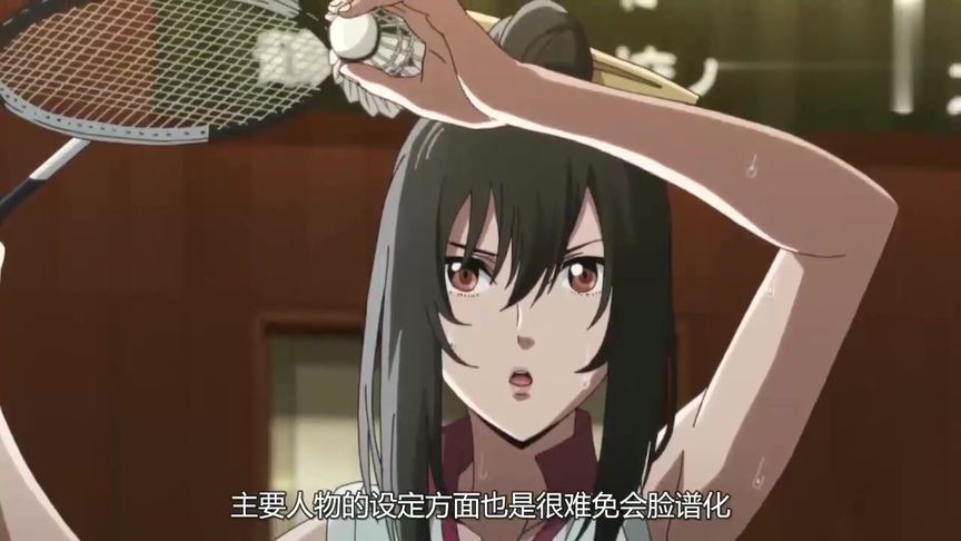运动番绝不仅仅是励志热血!盘点那些不一样的体育动漫!