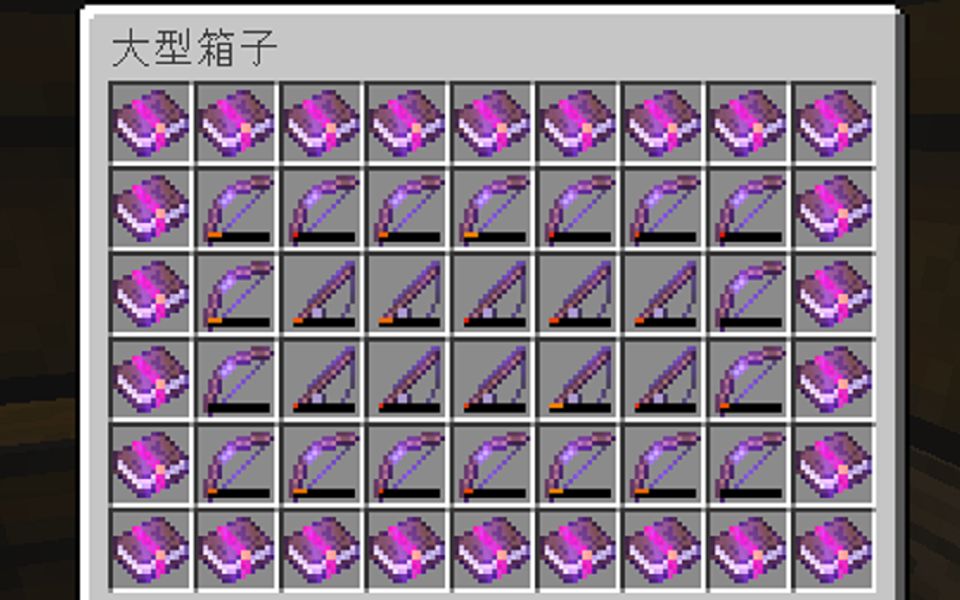 【我的世界】自制自动钓鱼脚本(1.9-1.16+)可适用于服务器