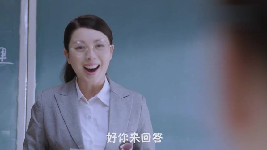 都给大家说过多少次了,一定要使用文明用语