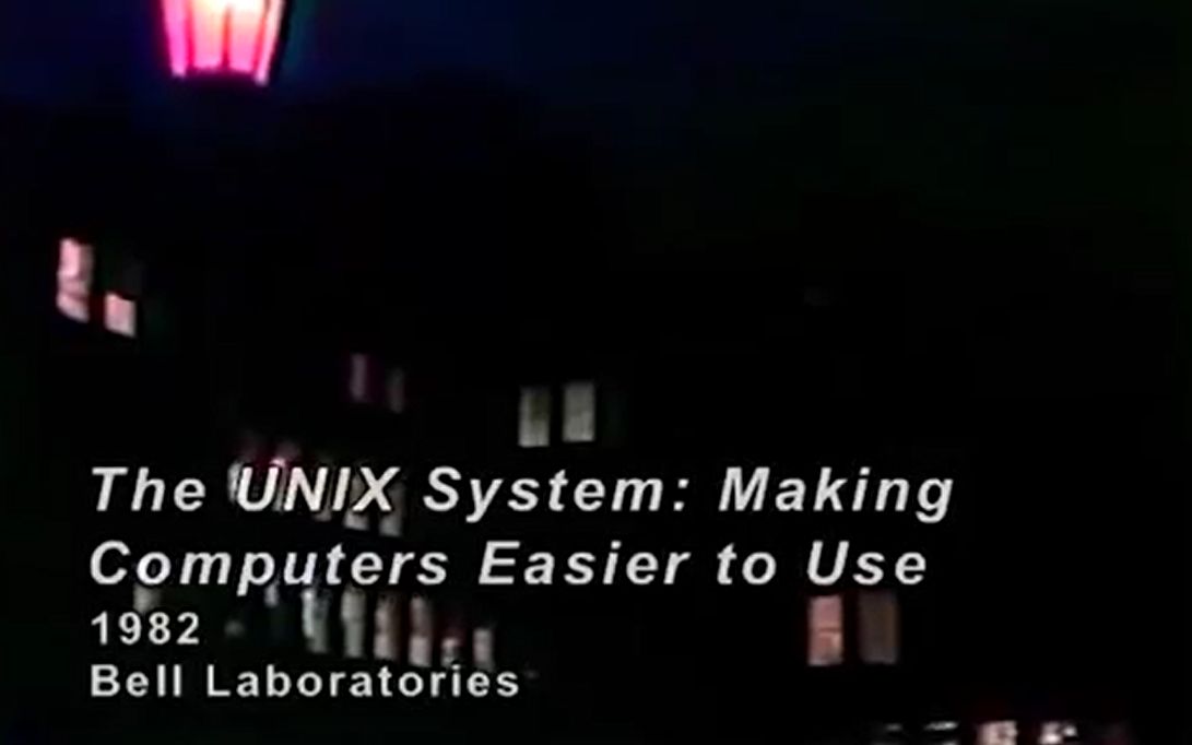 【AT&T 技术频道】UNIX架构让计算机更易用 1982