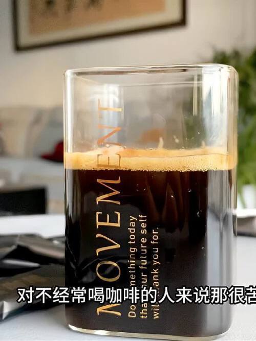 全世界每天要喝35亿杯咖啡,只要方法正确,真的很醇香美味!