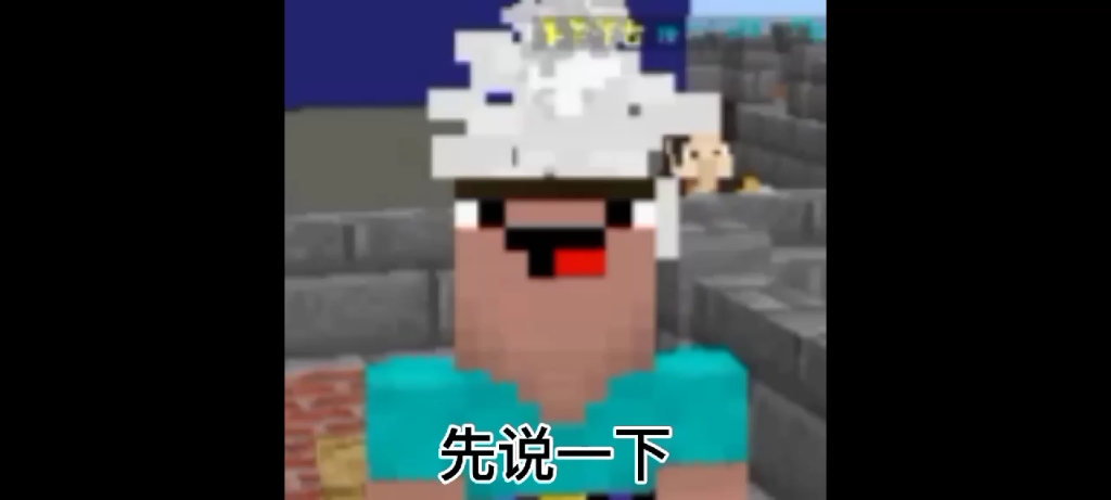 我的世界手机版好玩空岛生存服务器:53747587