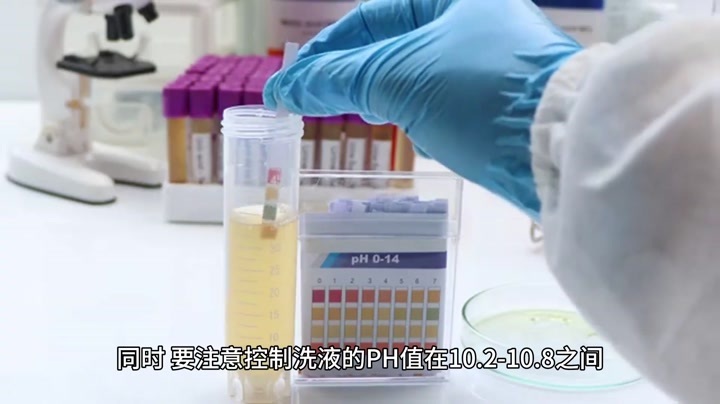 宾馆布草怎么洗才又白又干净
