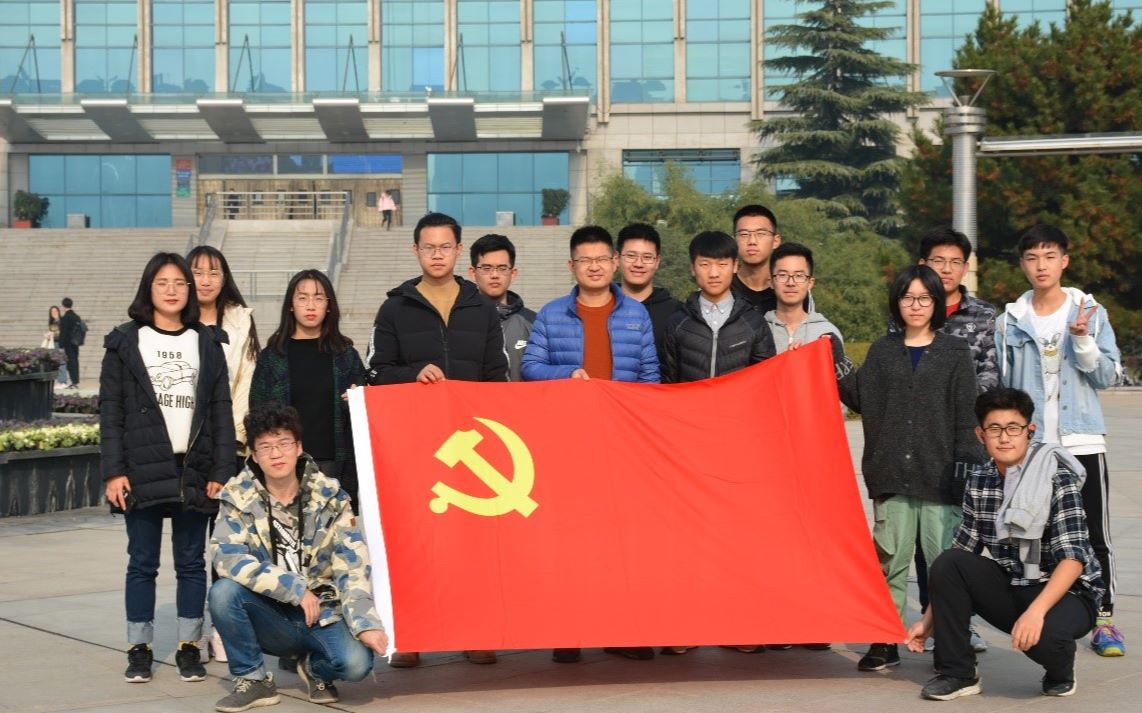 “地学担当本色,重走长征无悔”2017级地质学二班团日活动视频