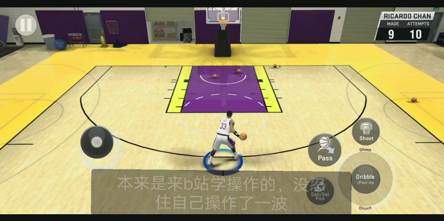 【Super.Cc-NBA2K20手机版】跳步拉杆上篮及梦幻舞步操作演示及杂...