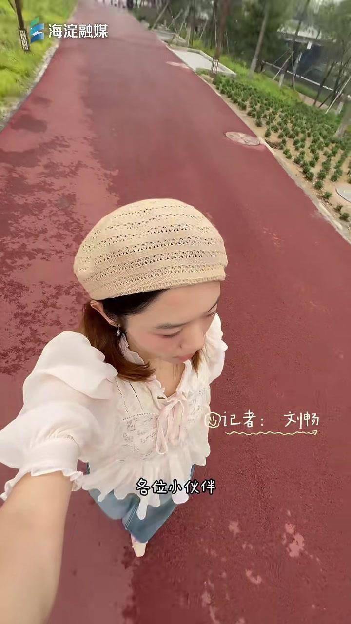 【城市尝先师】端午、六一“童”欢乐,清河之洲开启童趣盛宴～#北京...