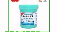 有铅中温锡膏|针筒助焊膏成分|有卤助焊膏生产厂家