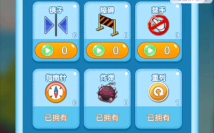 童年游戏之连连看