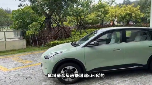 这五款新能源车,让你告别选择困难