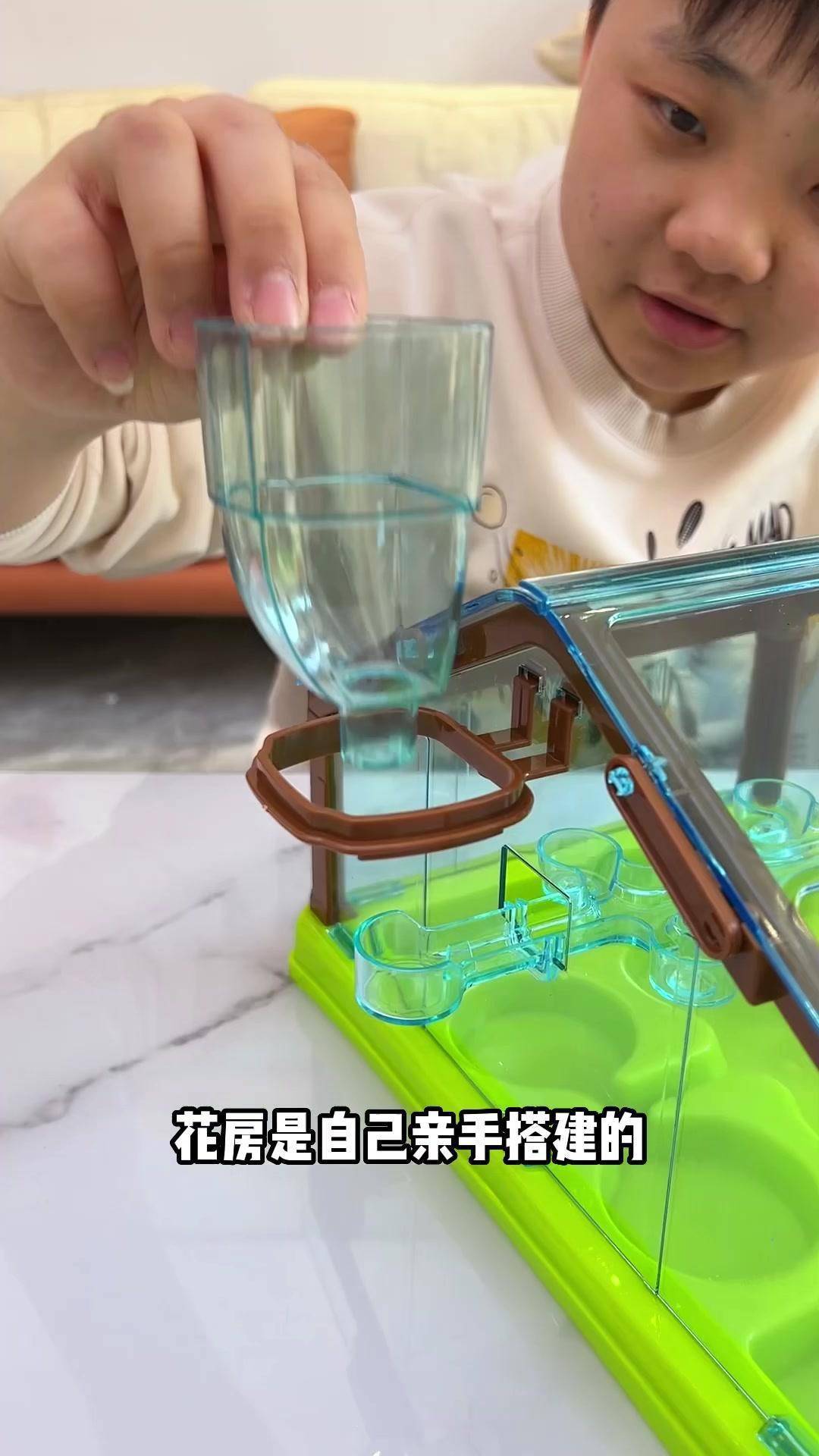 和孩子一起来种菜吧!让孩子近距离的观察和记录植物的生长过程,体验...