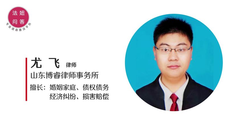 银行账户冻结多久会解冻？