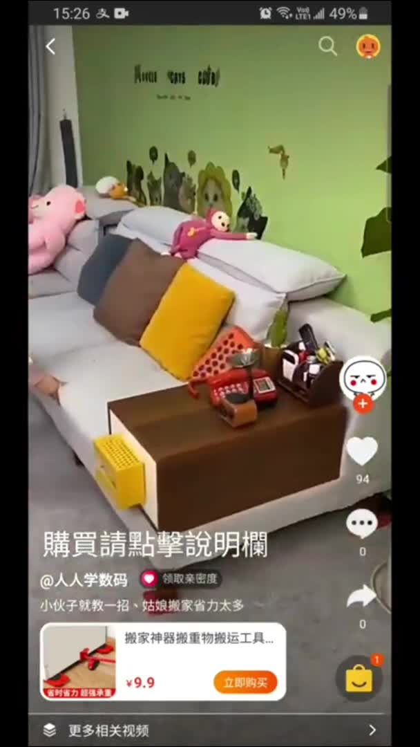 理线器数据线走线收纳神器桌面电线网线插座固定器绕线器卡扣线夹