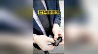 福特车钥匙电池更换教程2