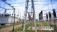 武汉新洲供电电力系统宣传片 电力宣传片 机关单位宣传片 未来窗影视