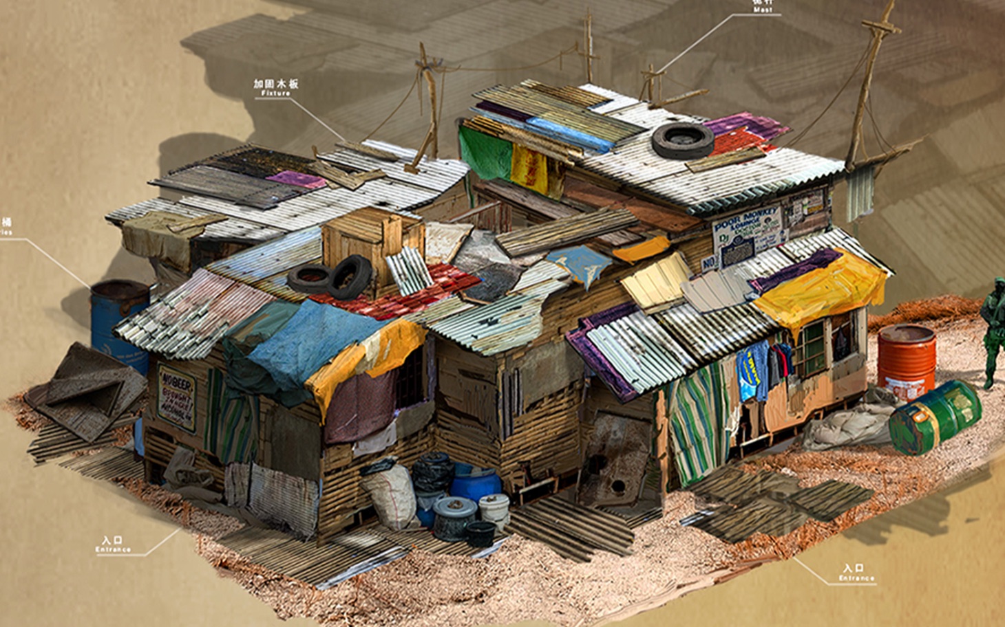 单体建筑概念设计基础,【观看高清视频】加QQ群324265212