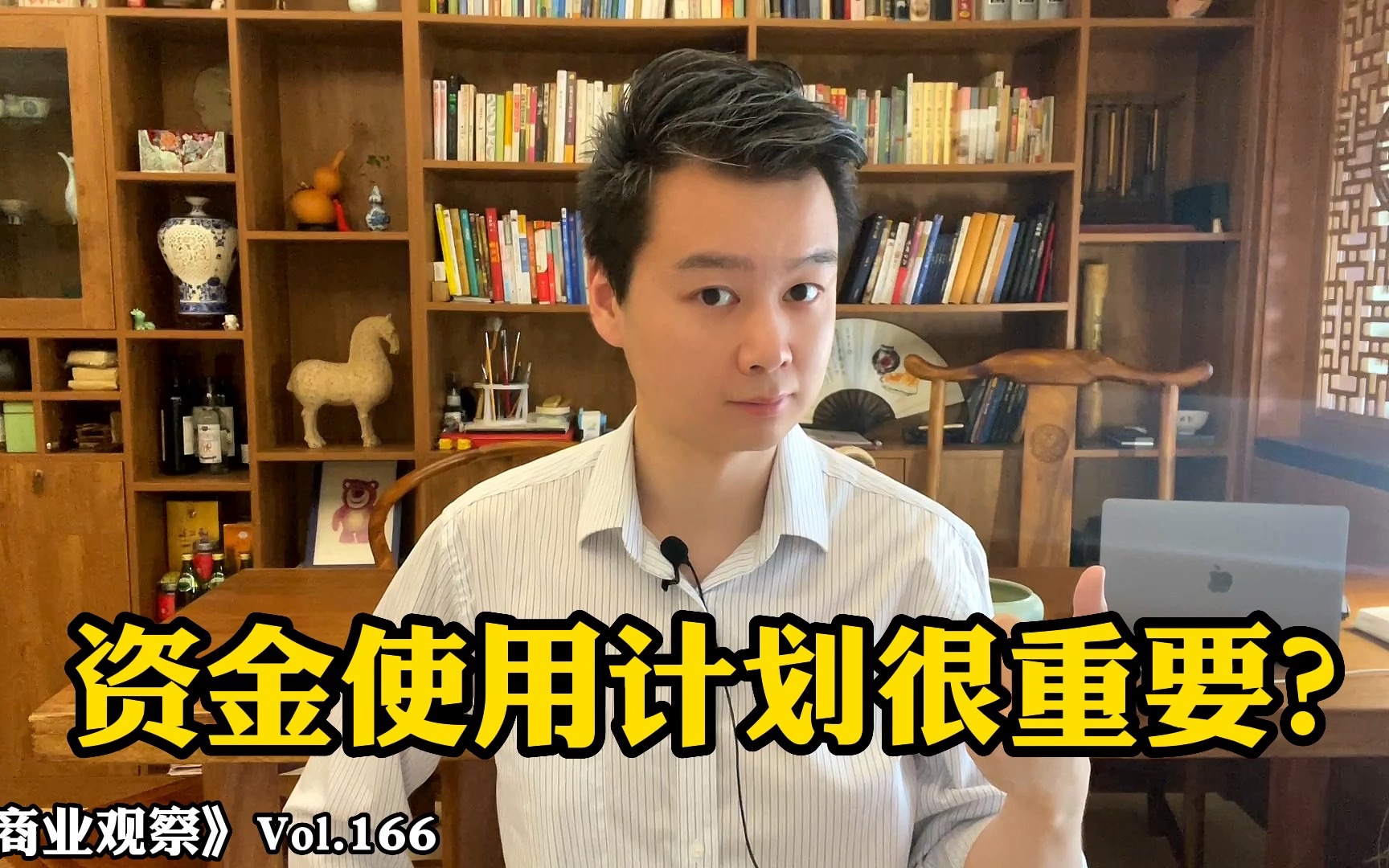 一人公司的弊端在哪?