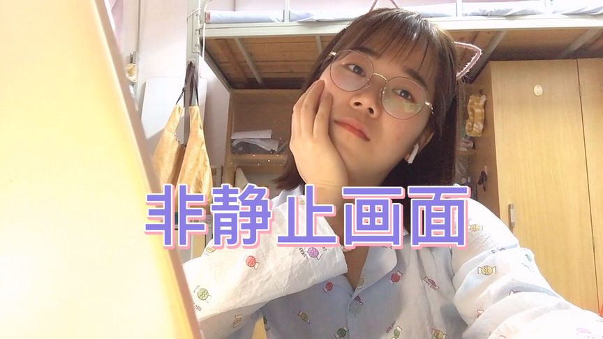 开题报告初稿“可以”,二稿没问题,终稿要大改?!我要哭了!