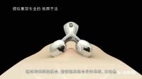 瘦脸滚轮用法演示V脸瘦身滚轮按摩仪美容棒