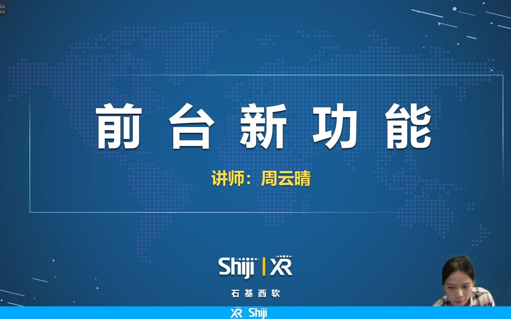 ...支持邮件发送、身份证自动识别、超时退房查询、付款码类别自动识别