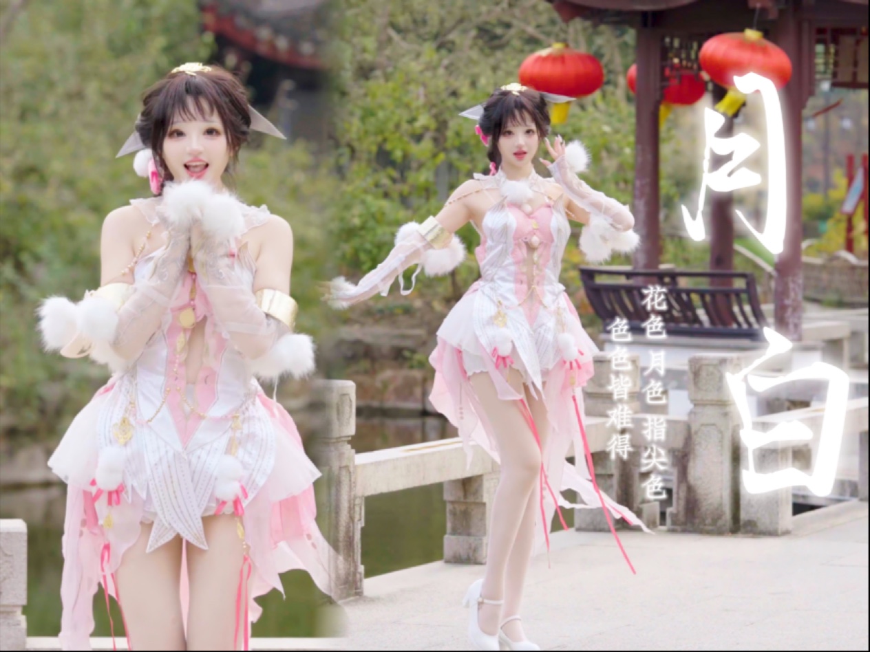 与你千里万里相遇的最后一天❀