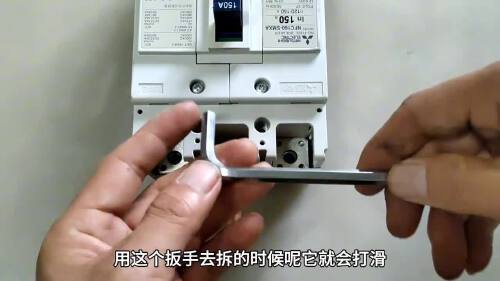 内六角螺丝滑牙取不出来咋办?教你用这个办法只,轻轻松松就搞定