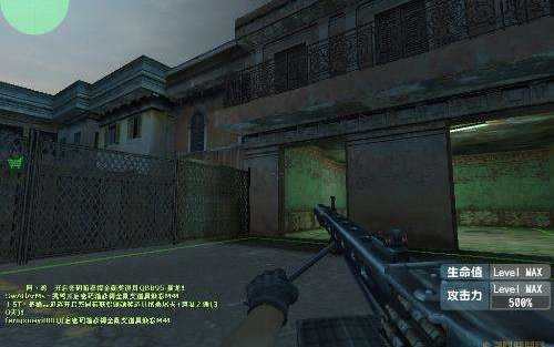 CSOL穷途末路-刷积分2333