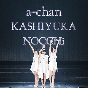 PerfuMETAL-Wa 