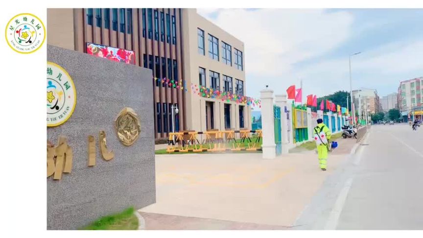 环境ߤ� 已消毒✌ߏ�️ 老师ߤ� alreadyߑ�ߏ� 开学倒计时⏰