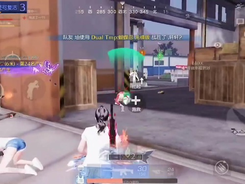 没用 荒野行动 荒野行动淘金计划