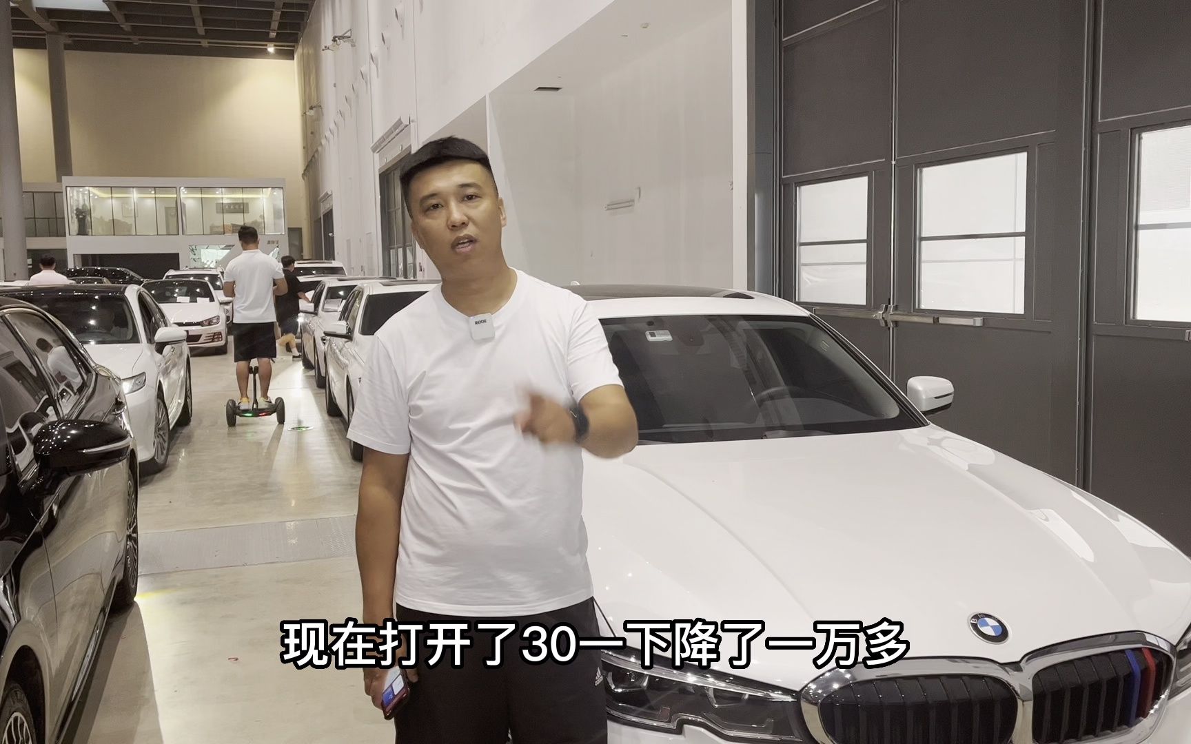 二手车行情扛不住了,现在的二手车价惊喜吗?