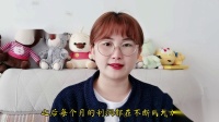 拼多多开店流程及费用多少,二胎宝妈全职在家开网店,每个月单店铺...