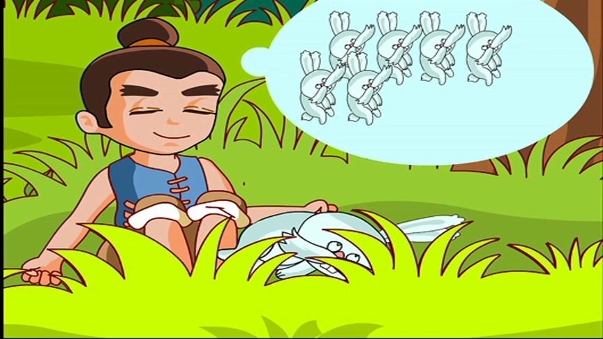 成语故事大全 寓言故事的成语 守株待兔