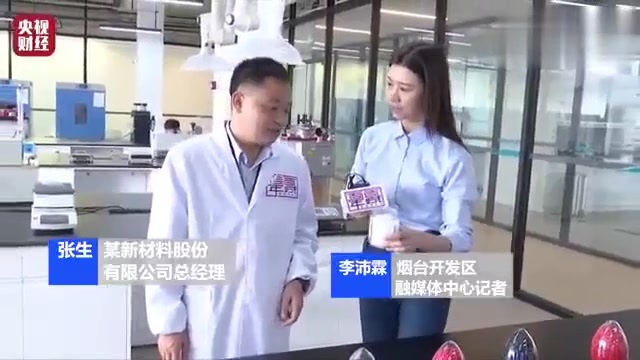 EVA和TPU有什么区别