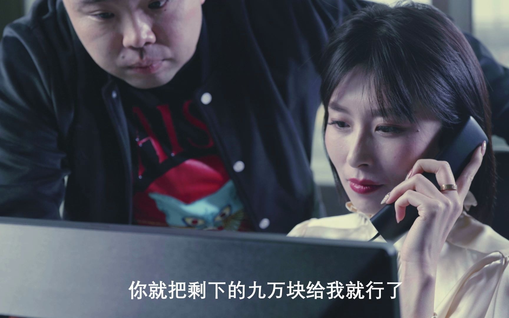大连农商银行--老年人防范电信诈骗